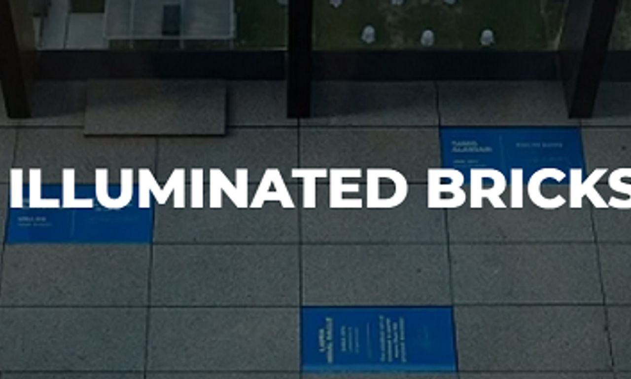 Photo Gallery - Illuminated Bricks IE Tower | IE