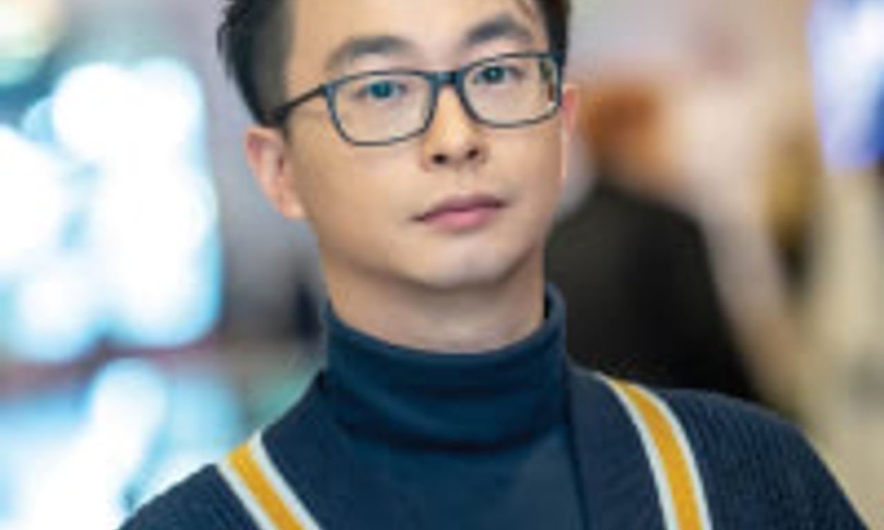 Zherui Yang - Faculty | IE